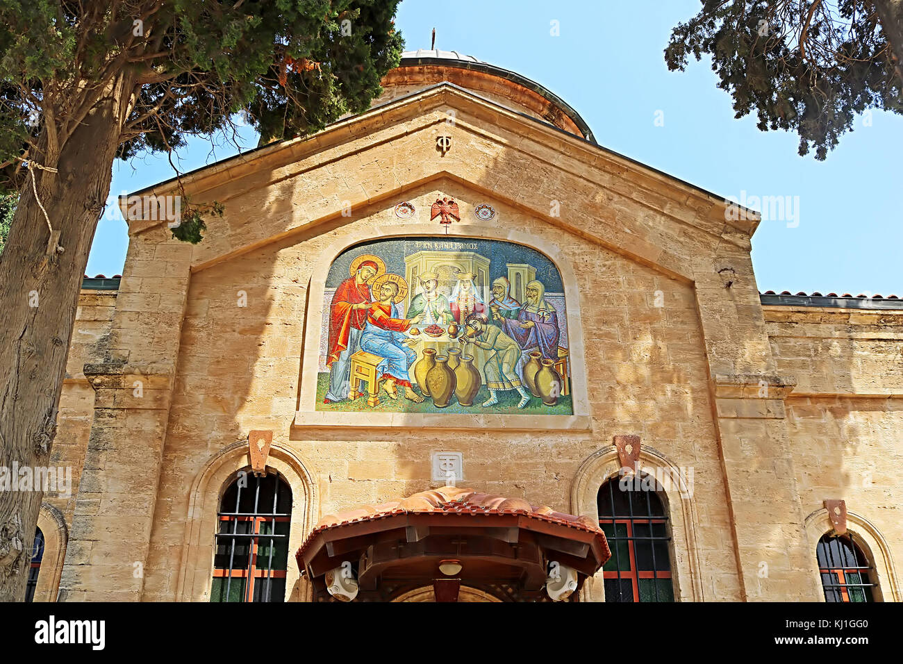 Kfar cana Banque de photographies et d’images à haute résolution - Alamy