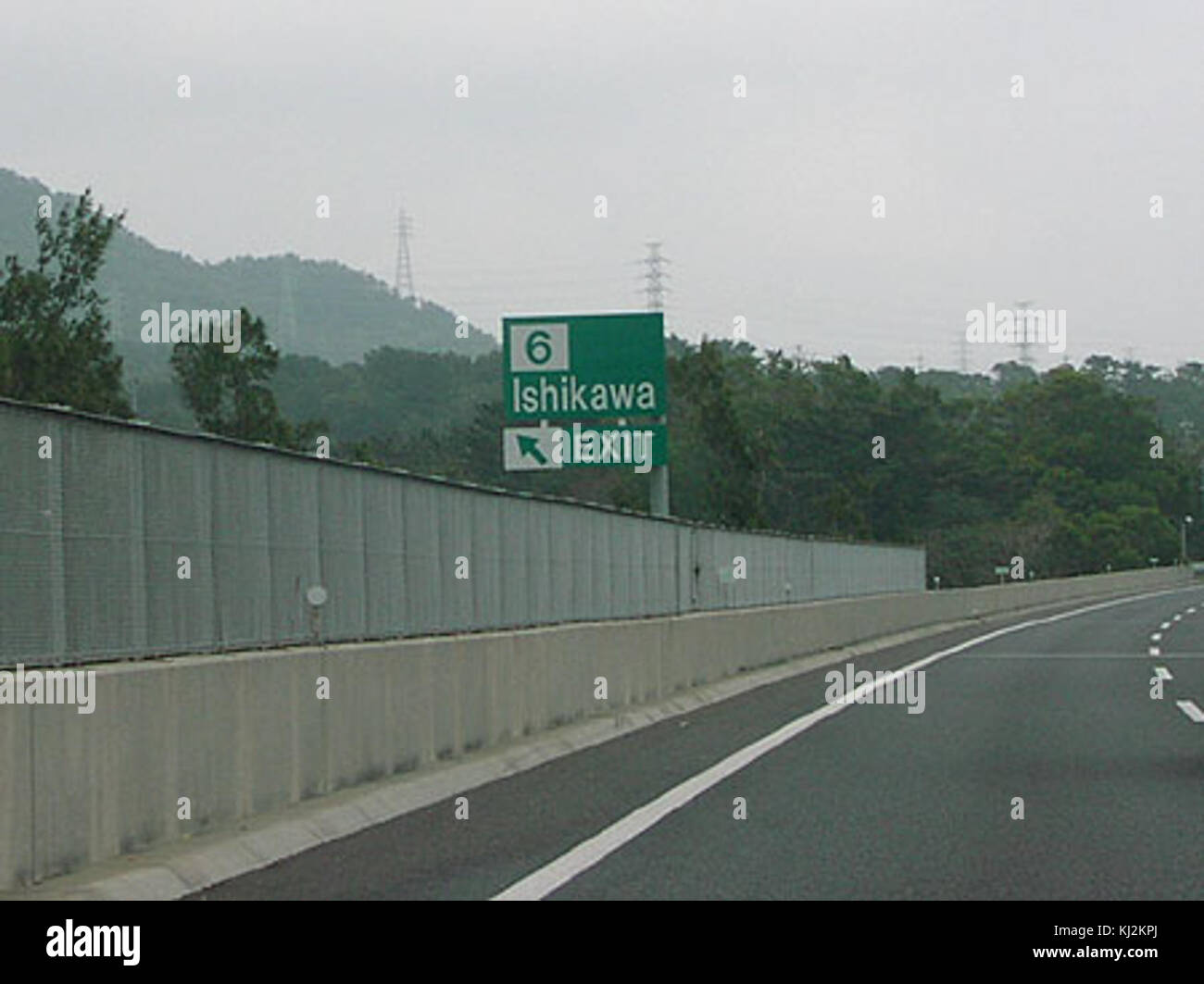 Okinawa expressway Banque de photographies et d’images à haute ...