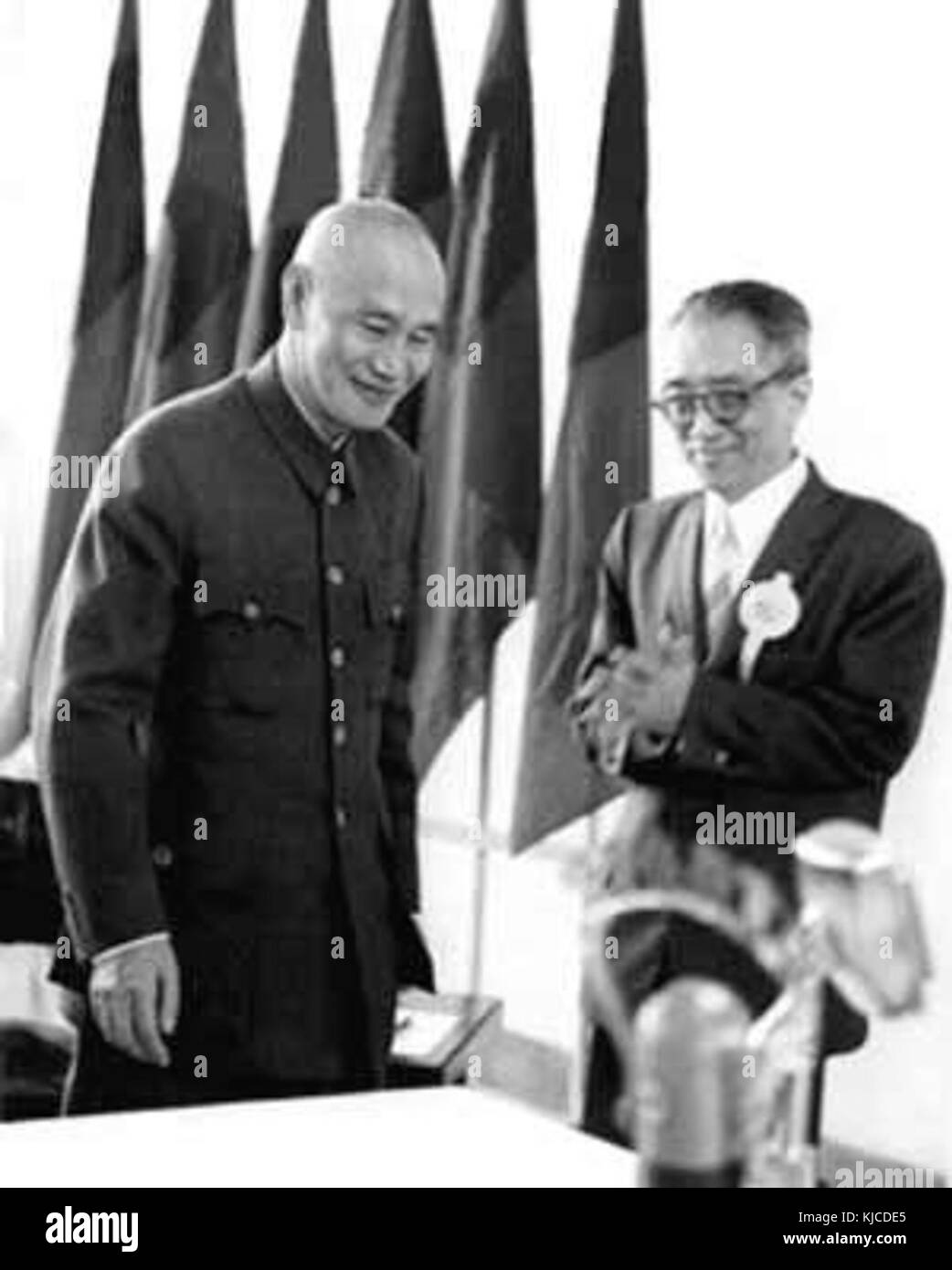 Shih kai Banque de photographies et d’images à haute résolution - Alamy