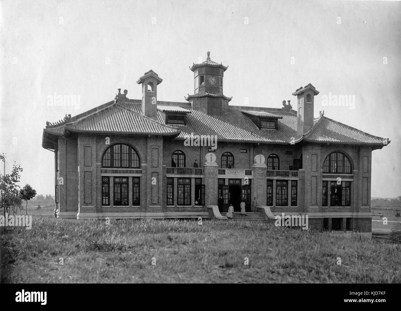 Grant hall Banque de photographies et d’images à haute résolution - Alamy