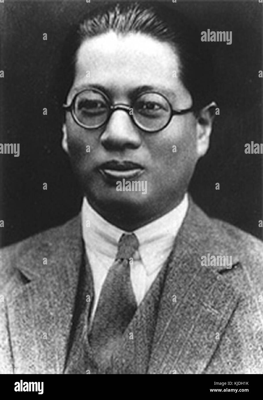 T v soong Banque de photographies et d’images à haute résolution - Alamy