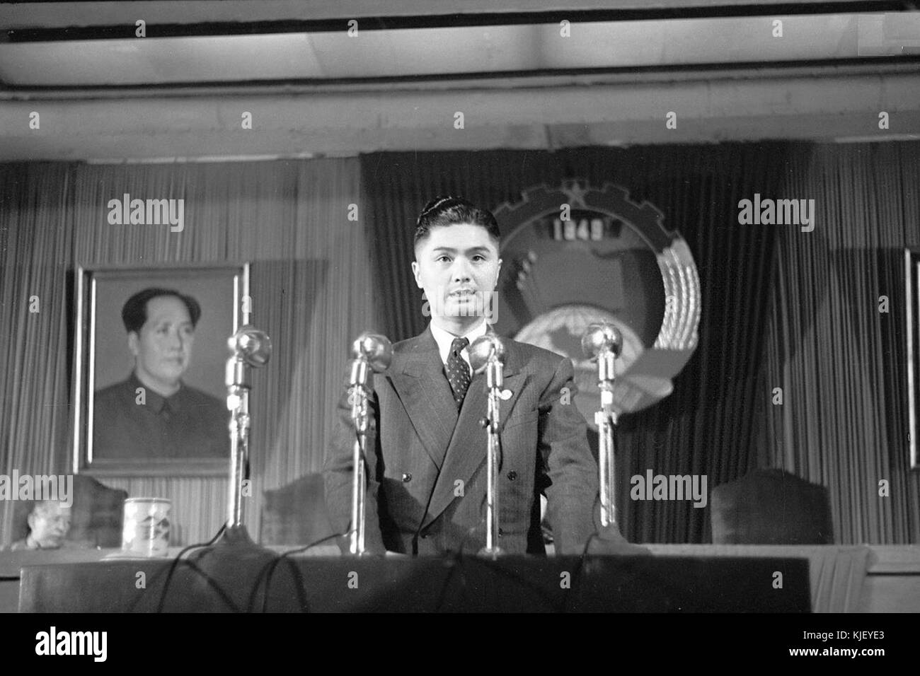 Rong rong Banque d'images noir et blanc - Alamy