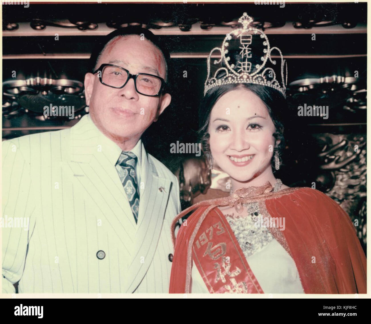 Yin ying Banque de photographies et d’images à haute résolution - Alamy