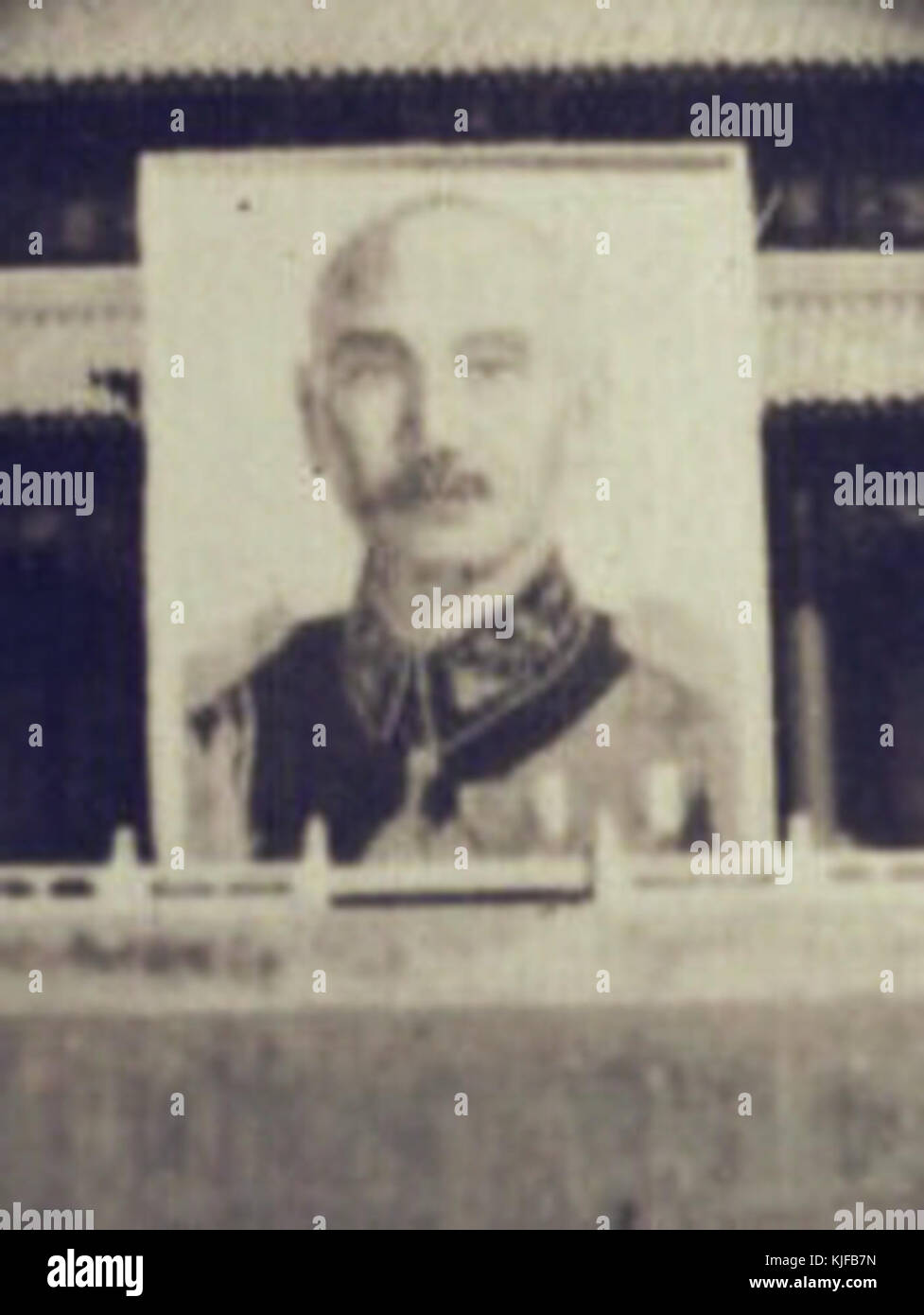 Chiang Kai Shek Portrait Banque d'image et photos - Alamy