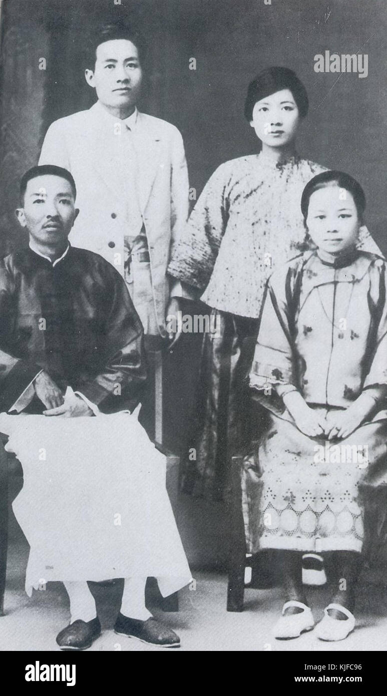 Wei chen Banque de photographies et d’images à haute résolution - Alamy