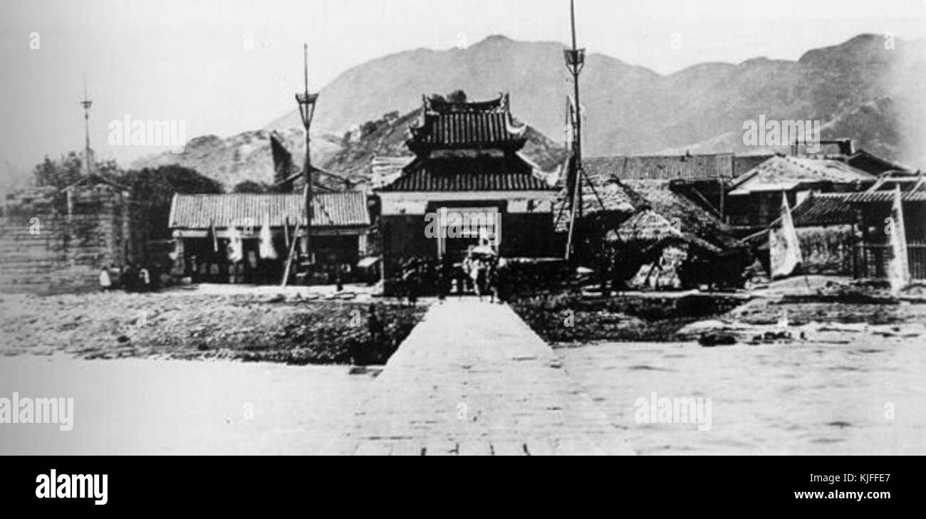 Old kowloon walled city Banque de photographies et d’images à haute ...