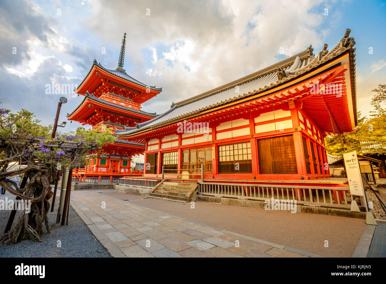 Monument historique de l'ancienne kyoto Banque de photographies et d ...
