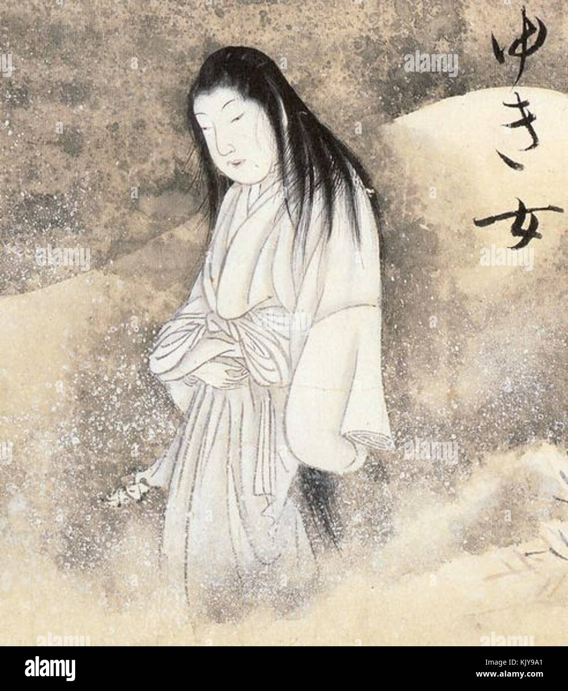 Yuki onna Banque de photographies et d’images à haute résolution - Alamy