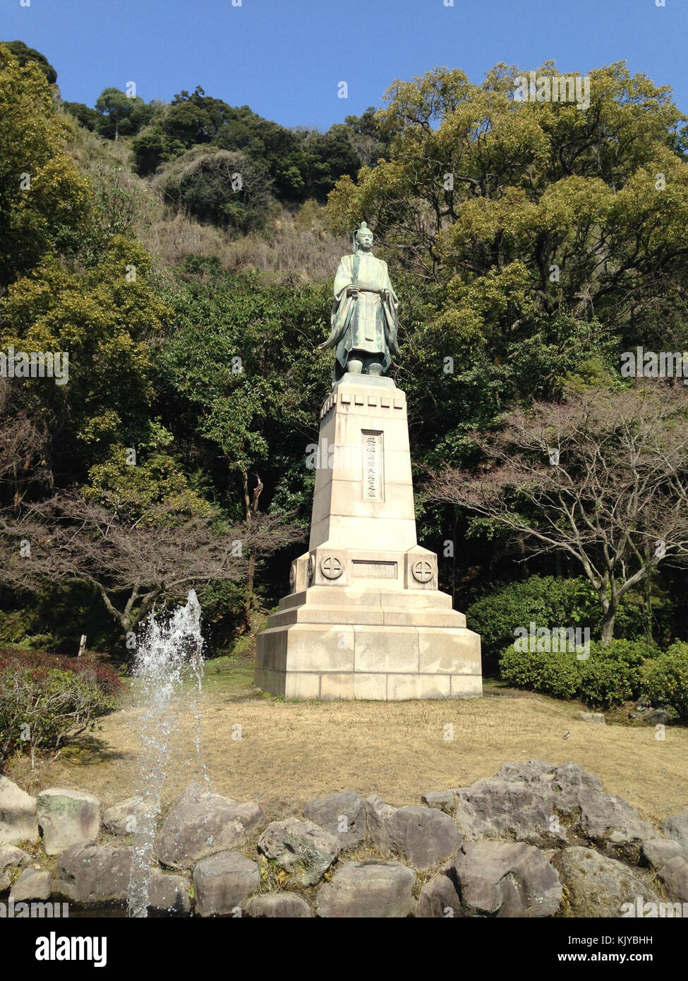 Shimazu hisamitsu Banque de photographies et d’images à haute résolution - Alamy