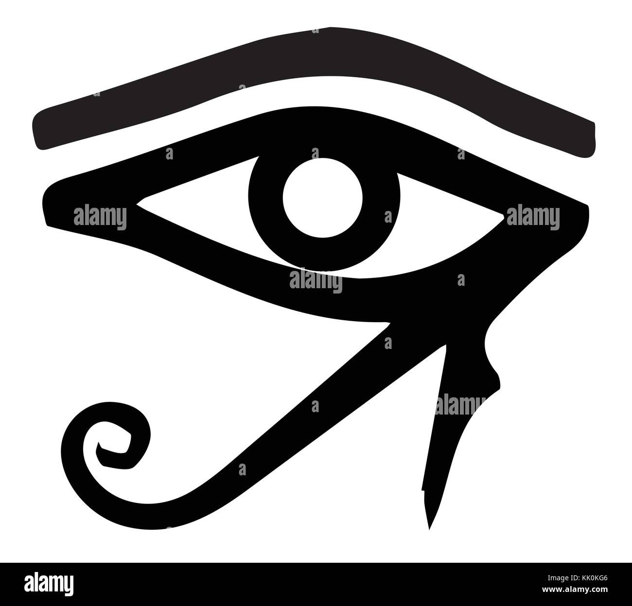 Ra dieu Banque d'images vectorielles - Alamy