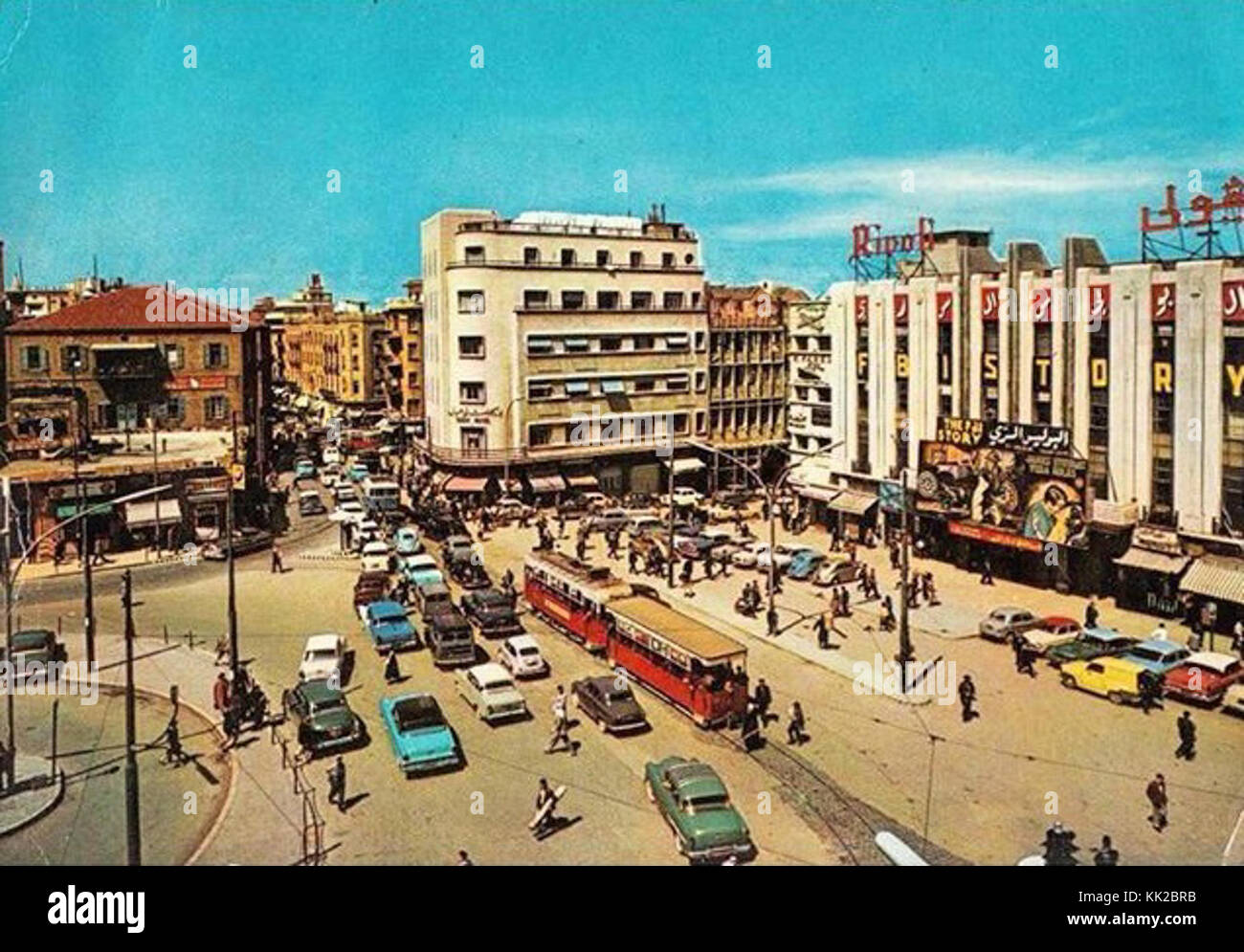 Martyrs square beirut Banque de photographies et d’images à haute résolution - Alamy