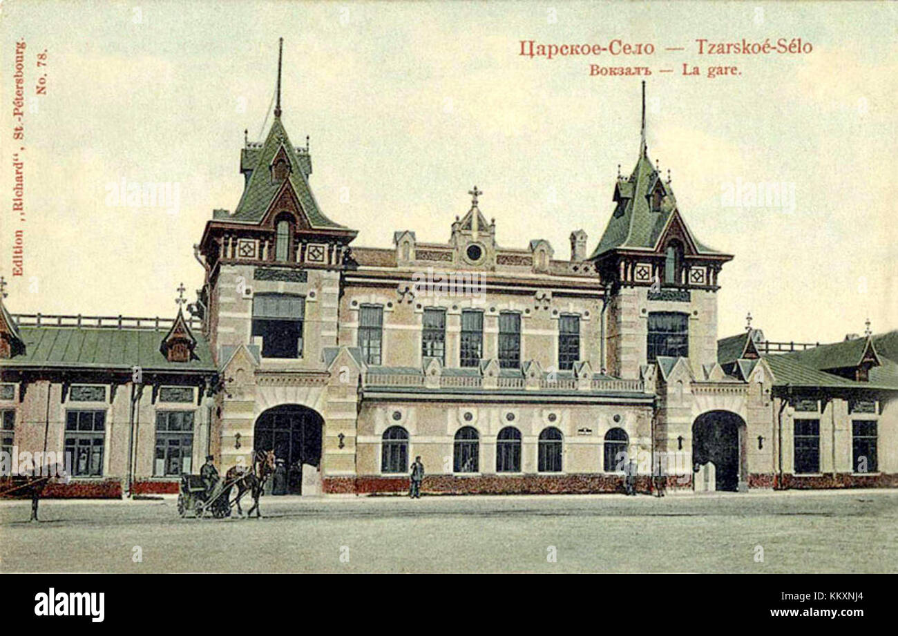 Tsarskoye selo railway Banque de photographies et d’images à haute ...