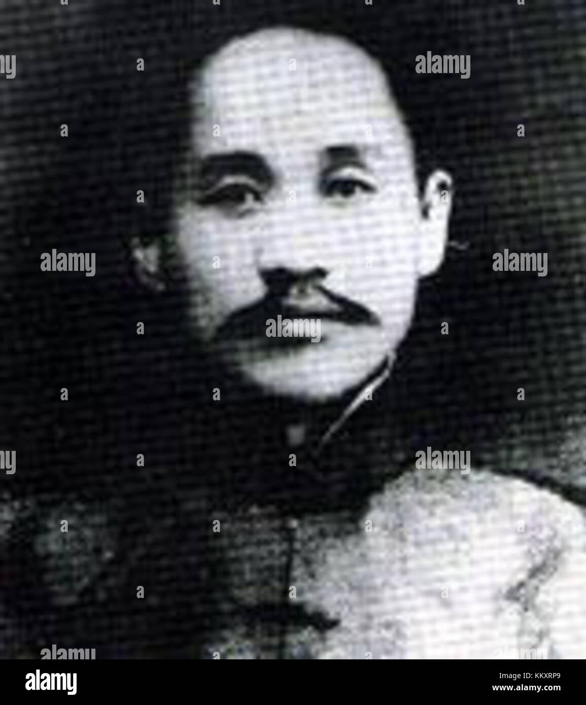 Shin chae ho Banque de photographies et d’images à haute résolution - Alamy