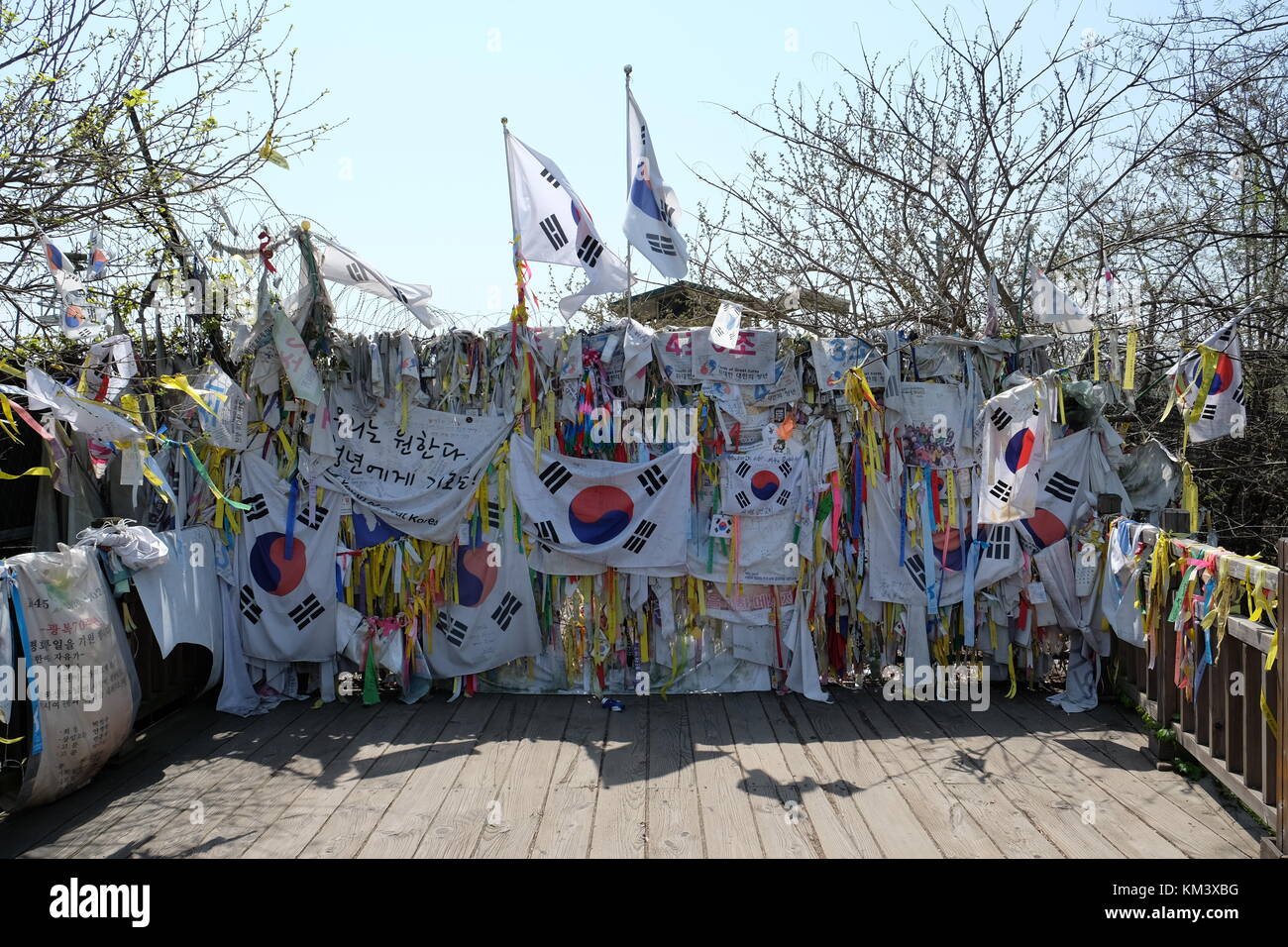 Frontière de la corée du nord Banque de photographies et d’images à ...