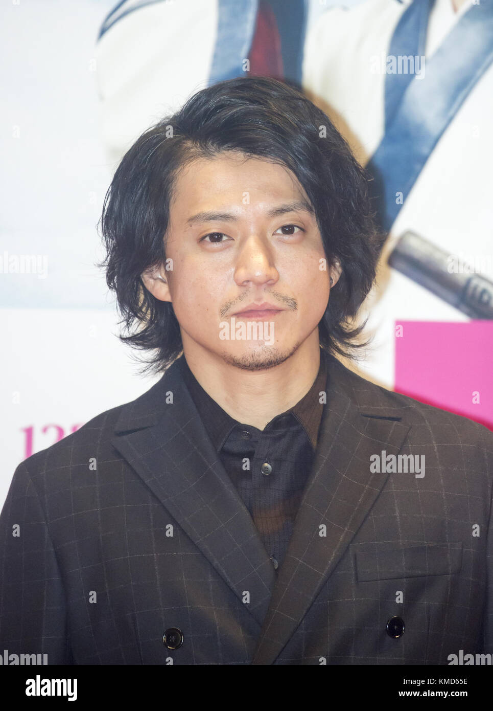 Japanese actor shun oguri Banque de photographies et d’images à haute ...