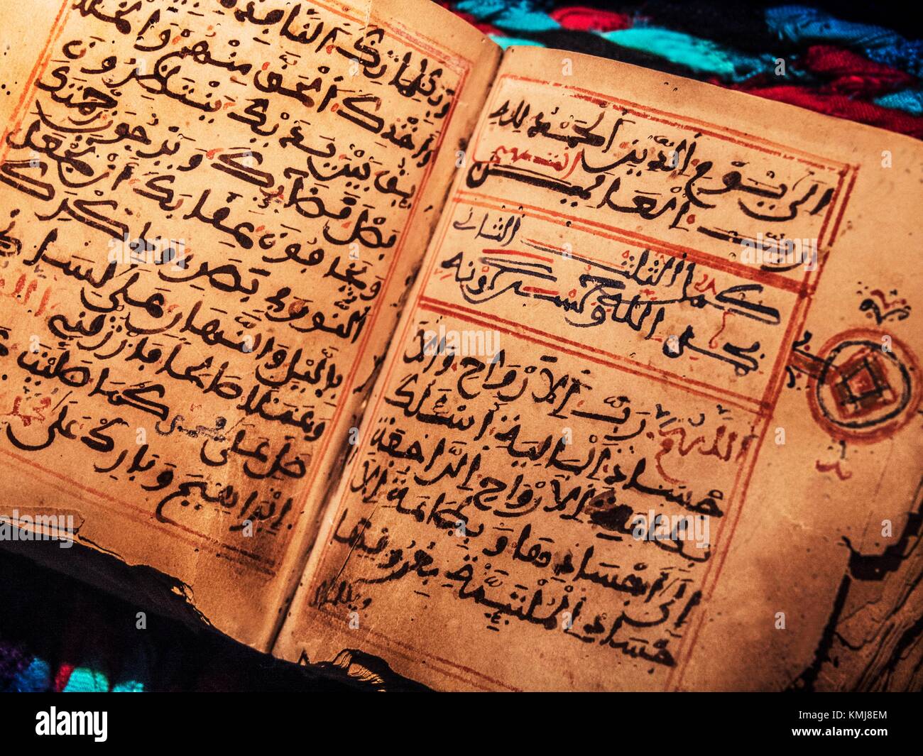 Vieux livre arabe Banque de photographies et d’images à haute ...