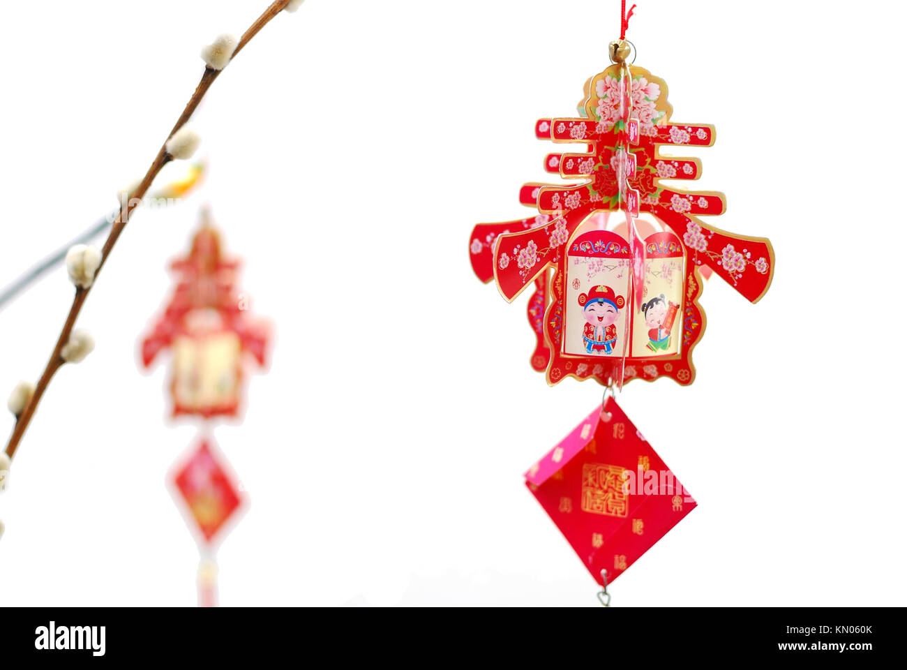 La décoration du Nouvel An lunaire chinois isolé sur fond blanc pour ...