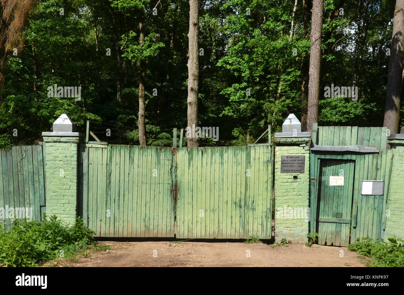 Nkvd execution Banque de photographies et d’images à haute résolution ...