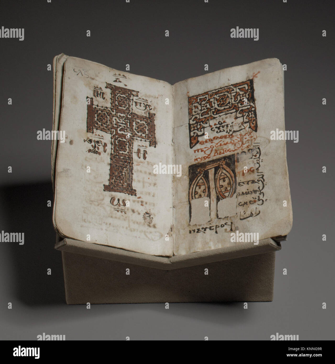 Codex liturgique copte Banque de photographies et d’images à haute ...