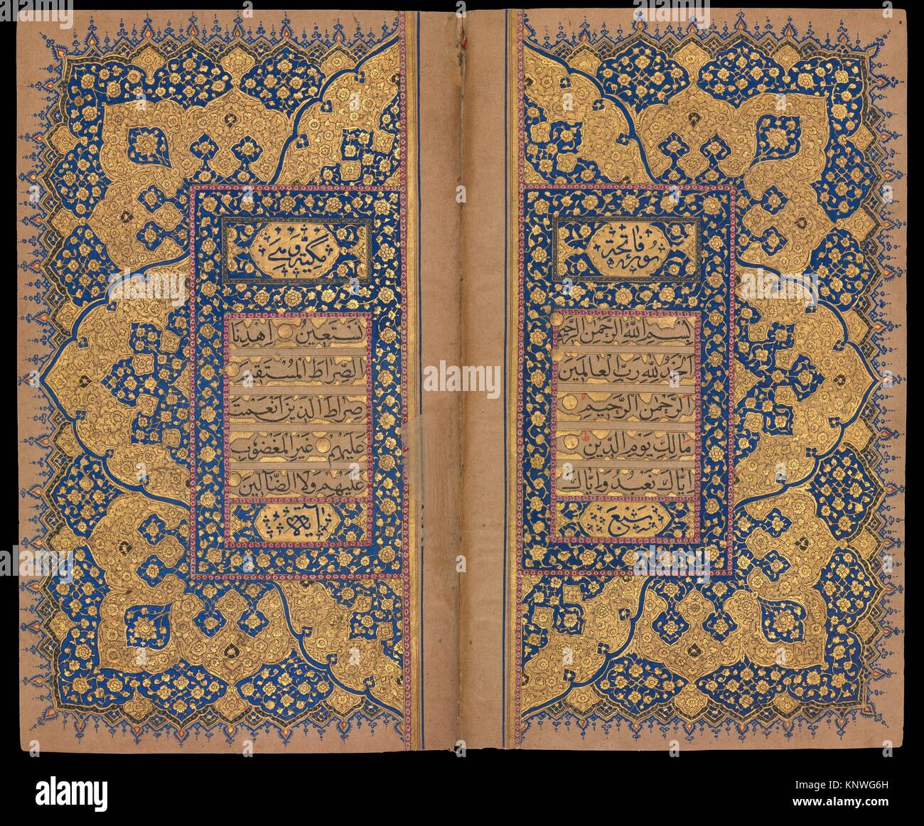 18th century 19th century manuscript Banque de photographies et d ...