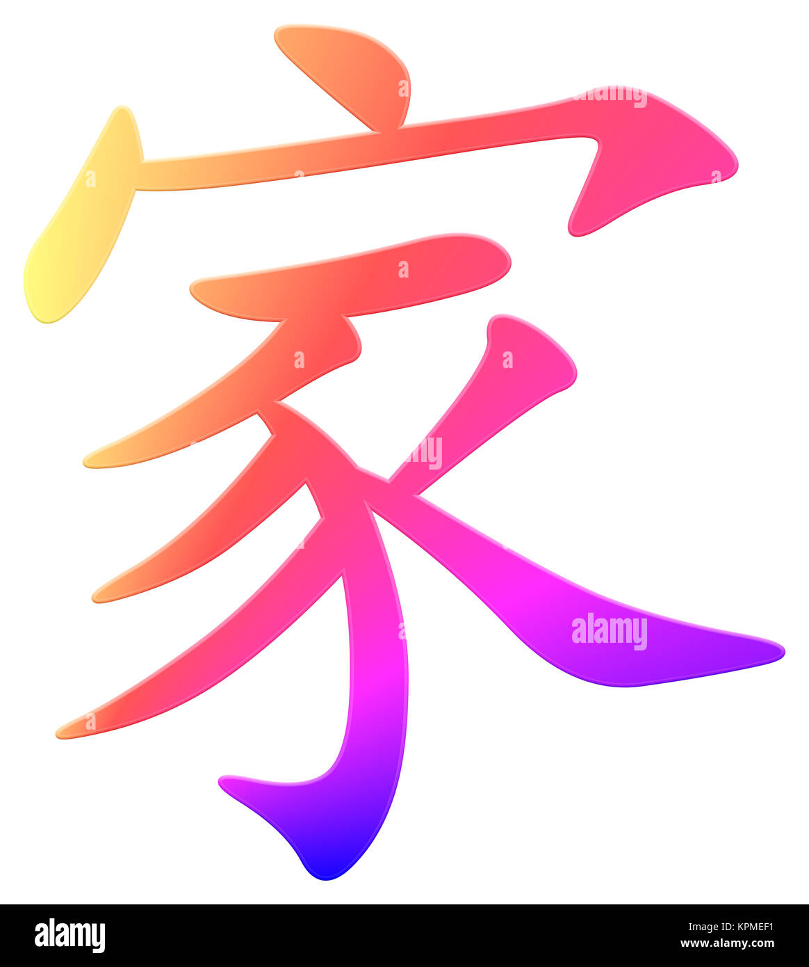 Pictogramme de famille Banque de photographies et d’images à haute ...