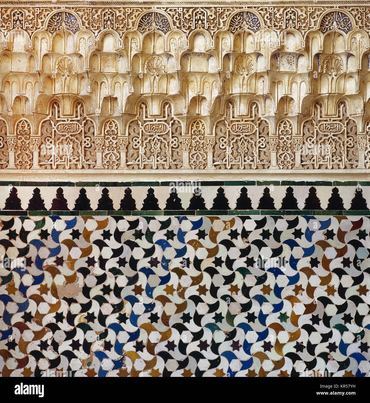 Alhambra calligraphy decoration granada Banque de photographies et d ...