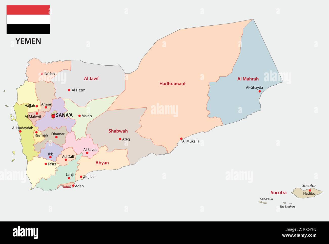 Yemen map Banque de photographies et d’images à haute résolution - Alamy