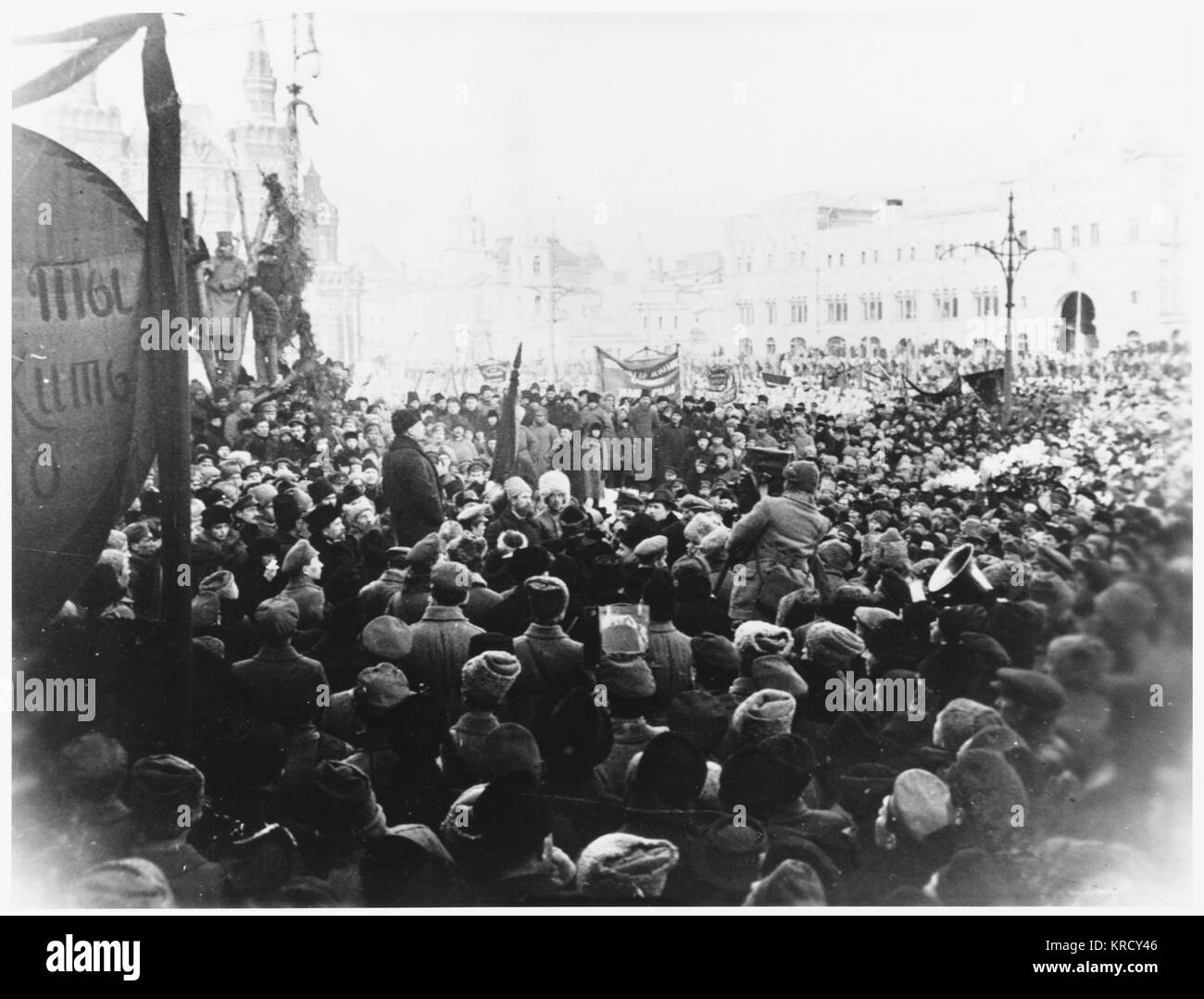 Place sverdlov Banque de photographies et d’images à haute résolution ...