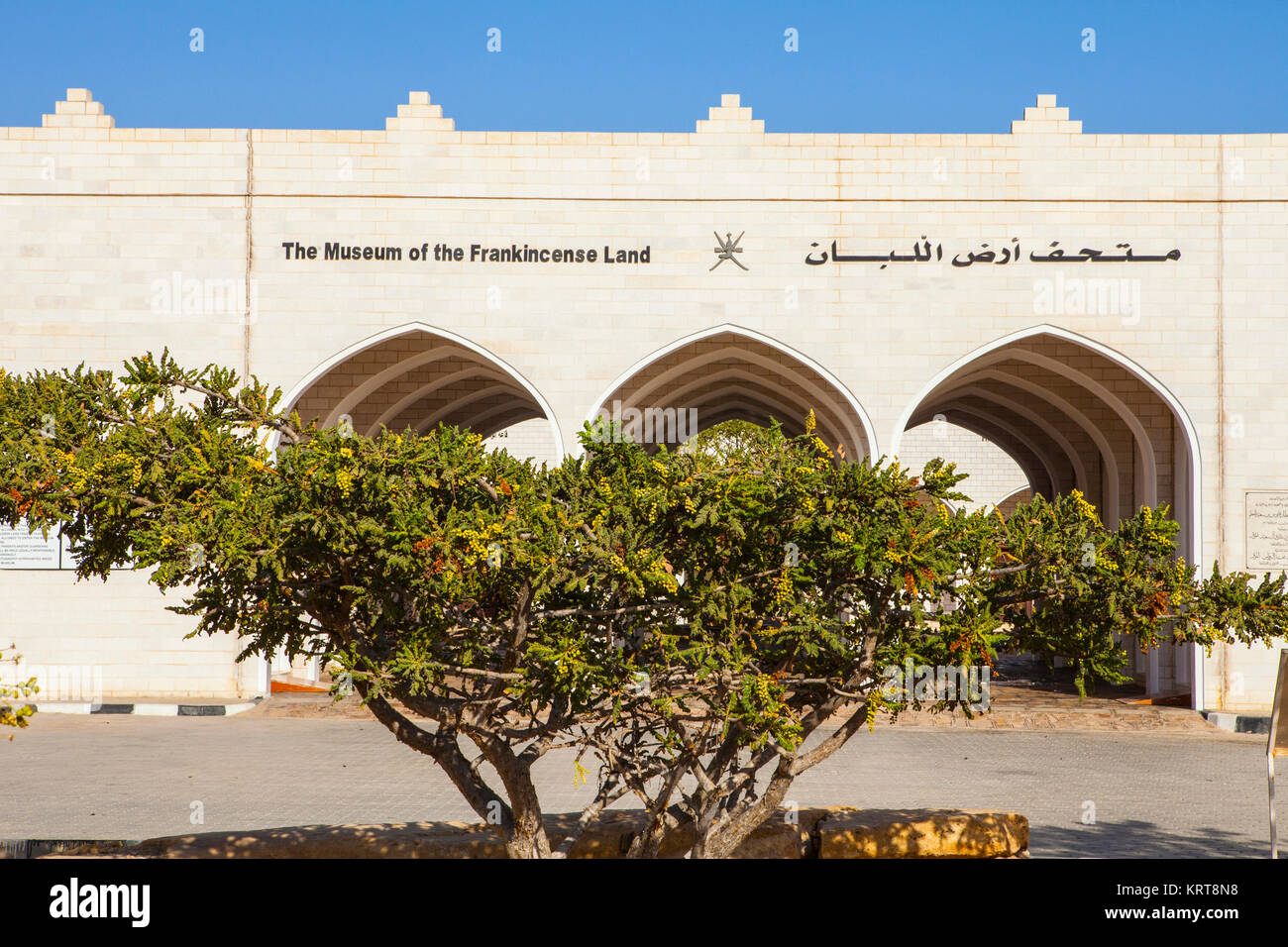 Salalah oman Banque de photographies et d’images à haute résolution - Alamy