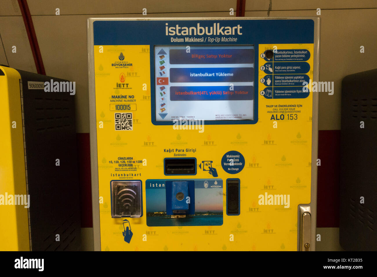 Billet de vente de machine Banque de photographies et d’images à haute ...