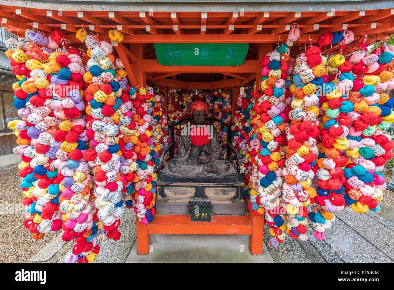 Kongo Warrior Banque d'image et photos - Alamy