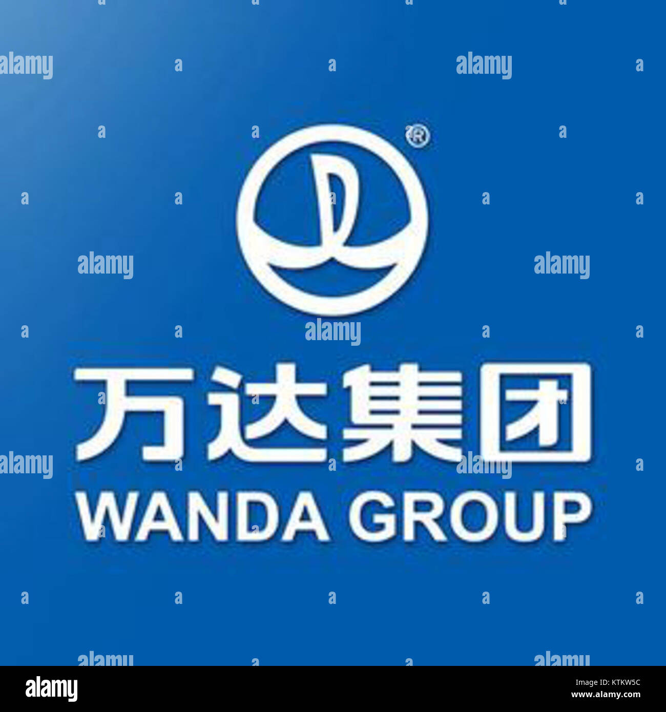 Logo du groupe wanda Banque de photographies et d’images à haute ...