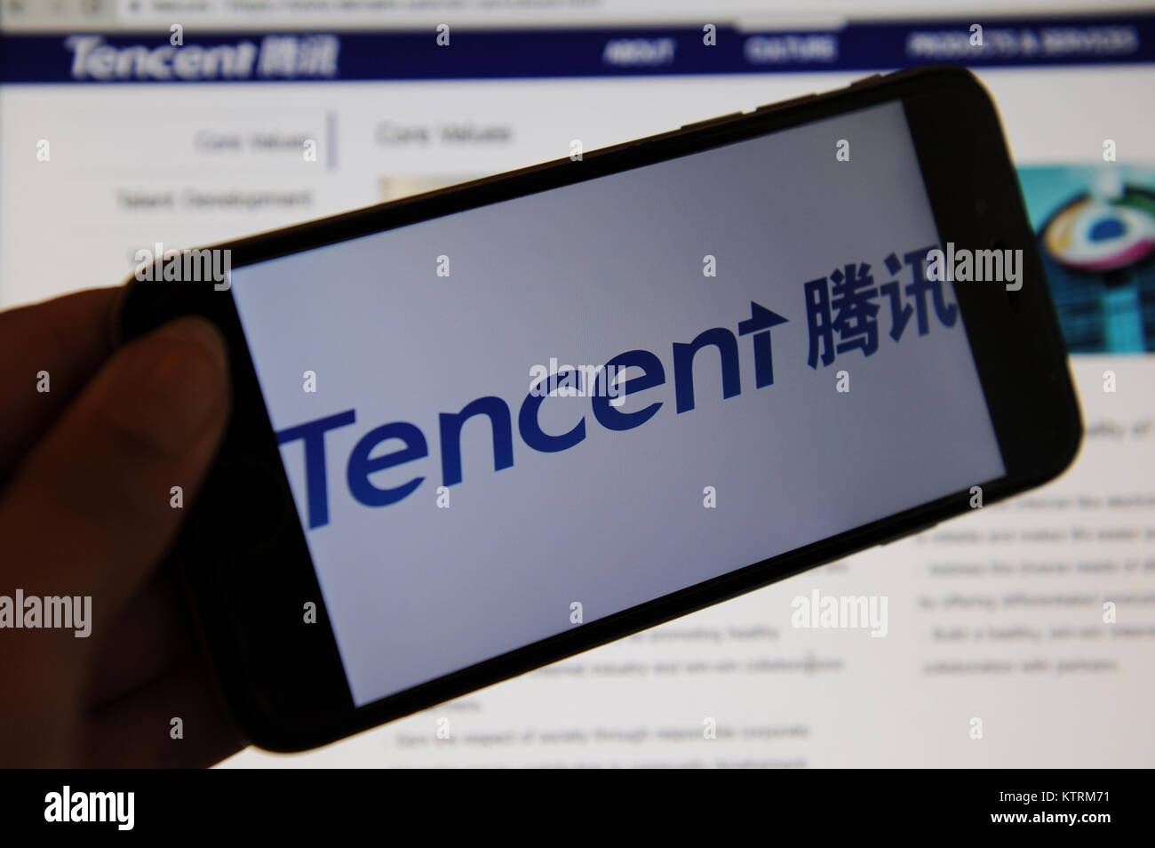 Tencent logo Banque de photographies et d’images à haute résolution - Alamy