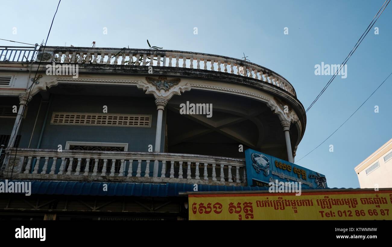 Pre khmer rouge Banque de photographies et d’images à haute résolution ...