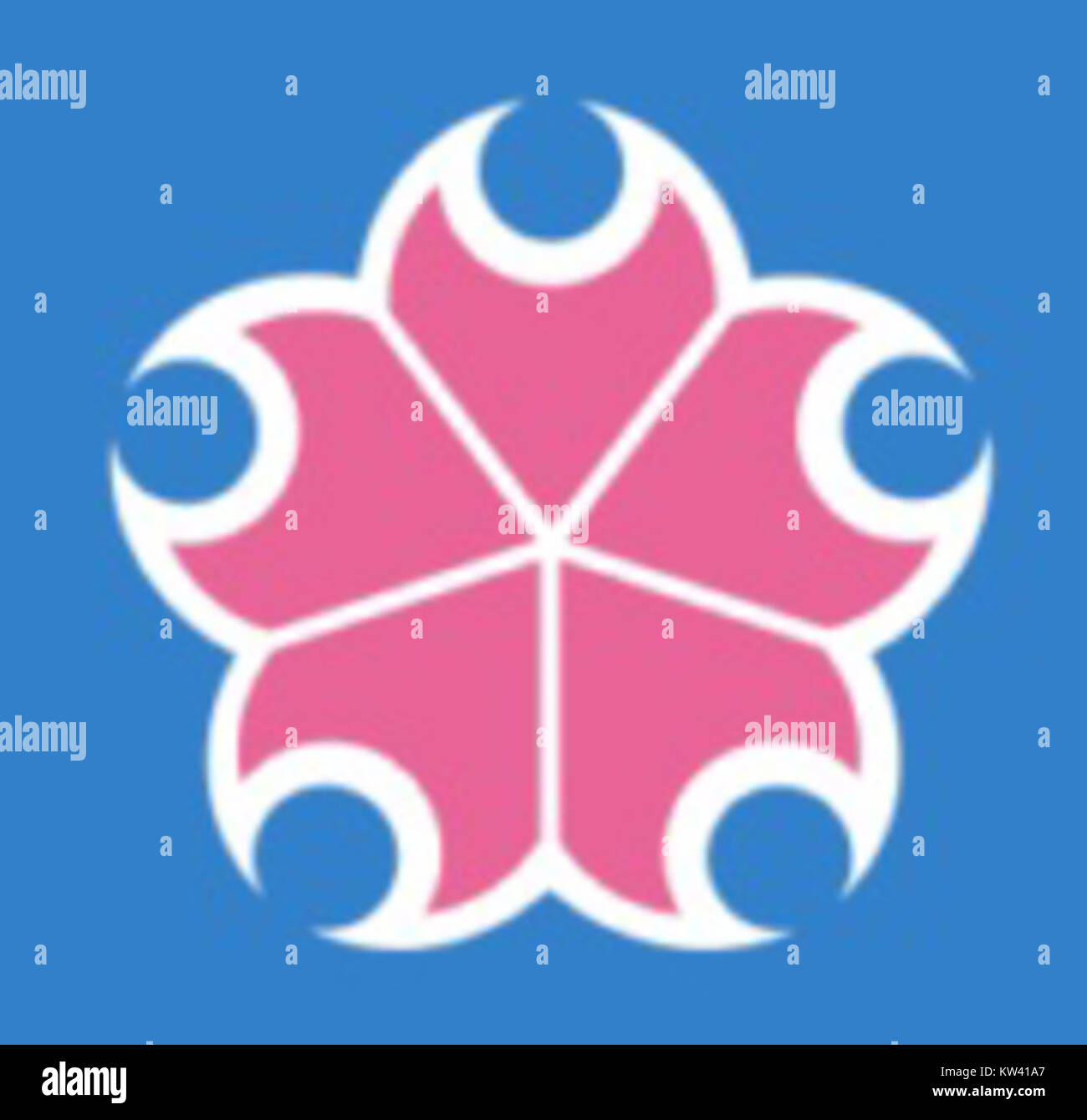 Motoyama Banque de photographies et d’images à haute résolution - Alamy