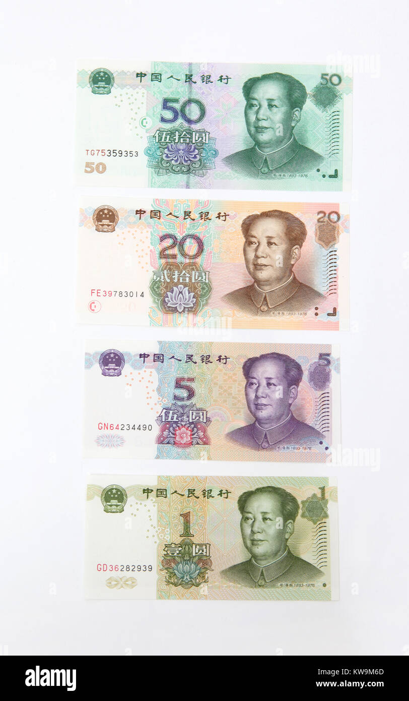 50 yuan banknote Banque de photographies et d’images à haute résolution ...