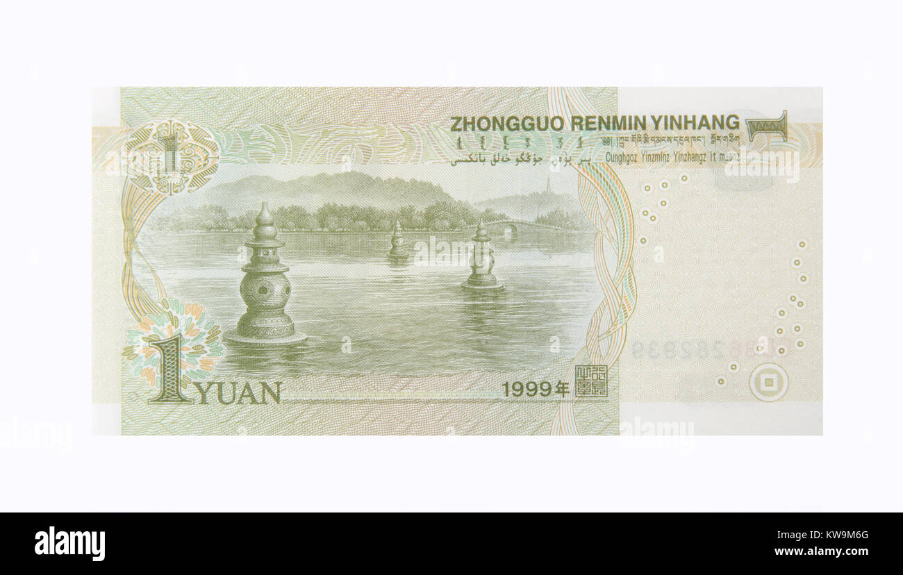1 yuan banknote Banque de photographies et d’images à haute résolution ...
