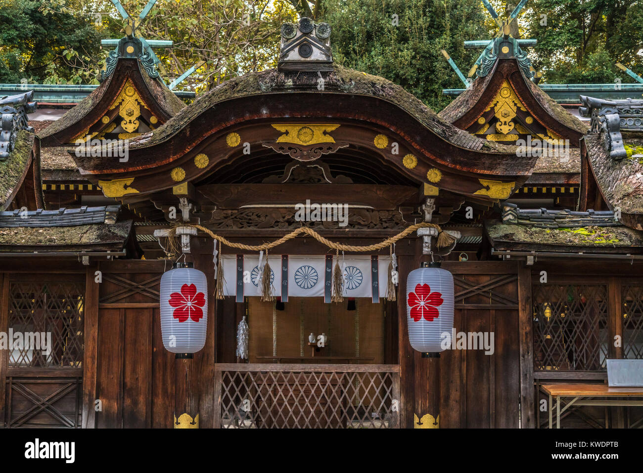 Hirano Jinja temple shintoïste. Construit au xviie siècle, Kasuga Jinja ...