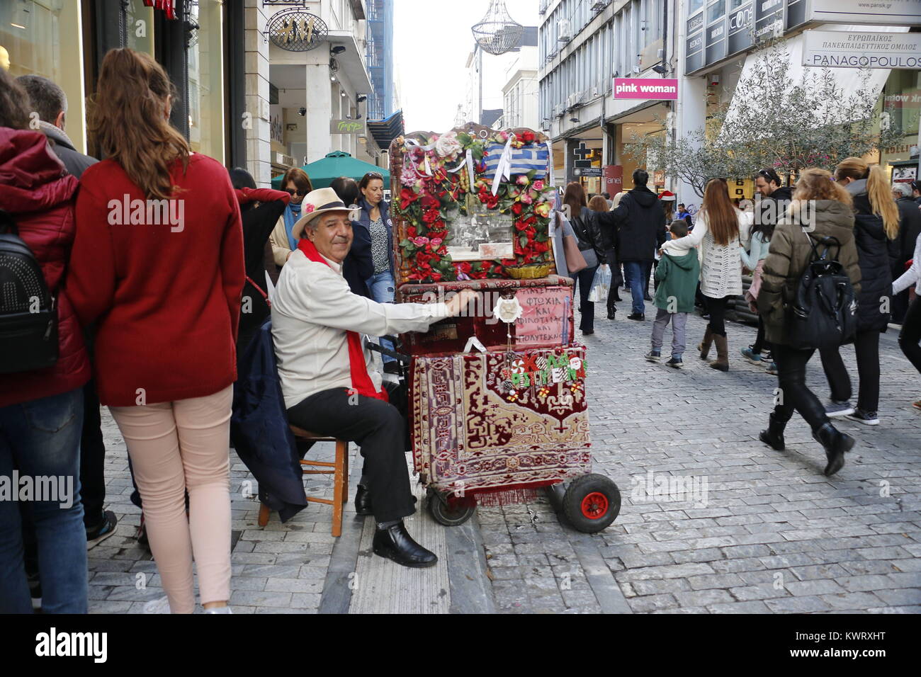 Greek laterna Banque de photographies et d’images à haute résolution ...