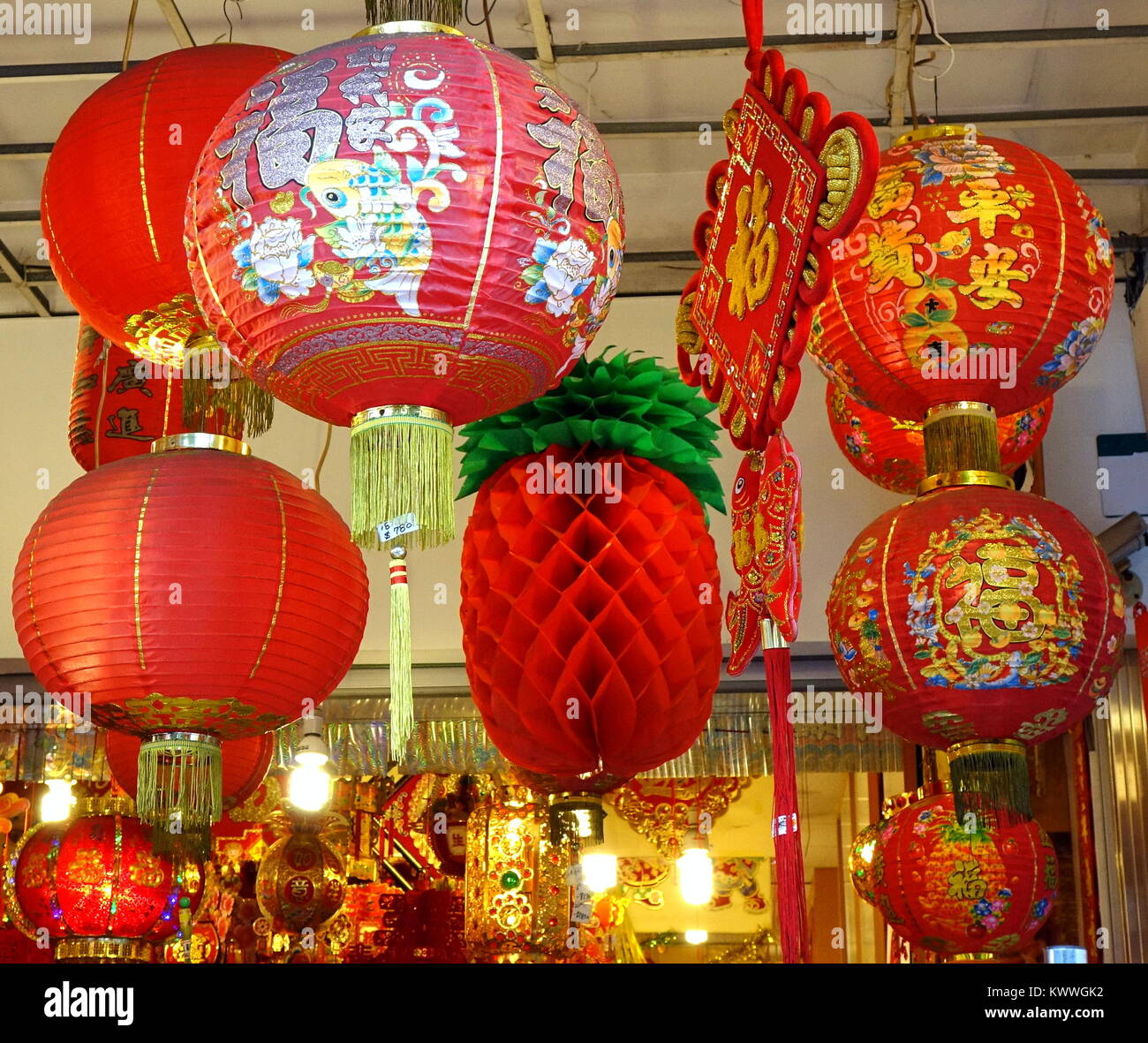 Symboles du nouvel an Banque de photographies et d’images à haute ...