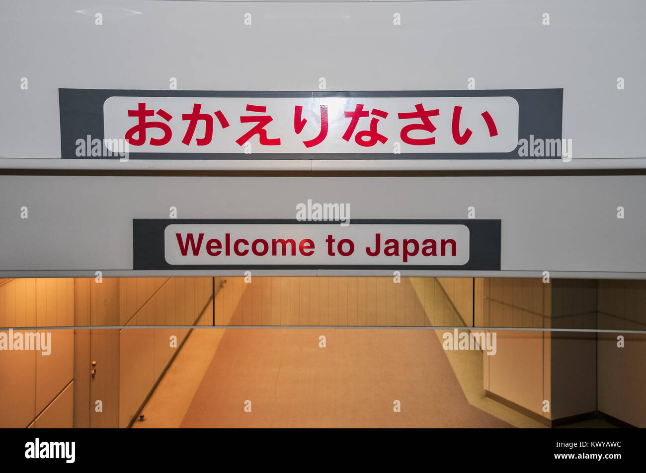Welcome to japan Banque de photographies et d’images à haute résolution ...
