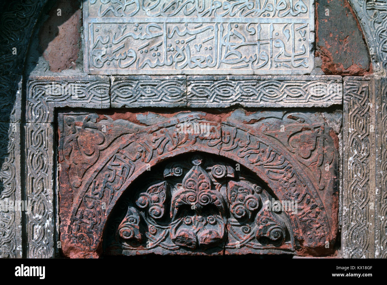 Nurettin ibn sentimur Banque de photographies et d’images à haute ...