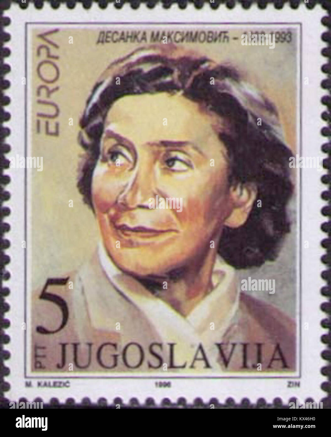 Desanka maksimovic Banque de photographies et d’images à haute ...