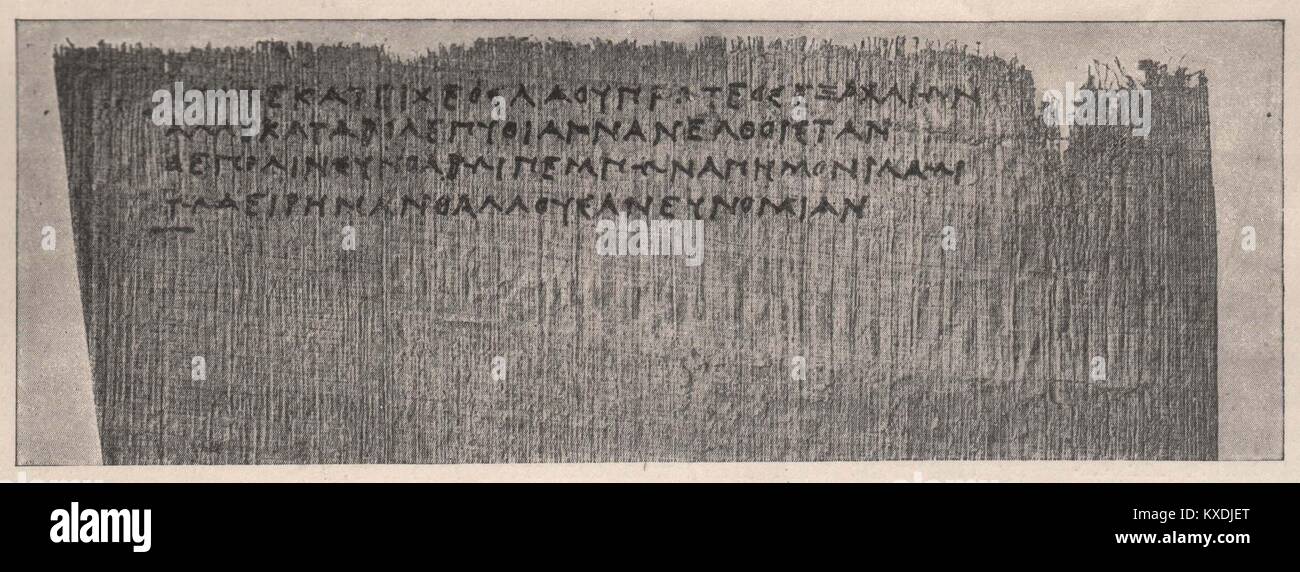 Egyptian papyrus Banque de photographies et d’images à haute résolution ...