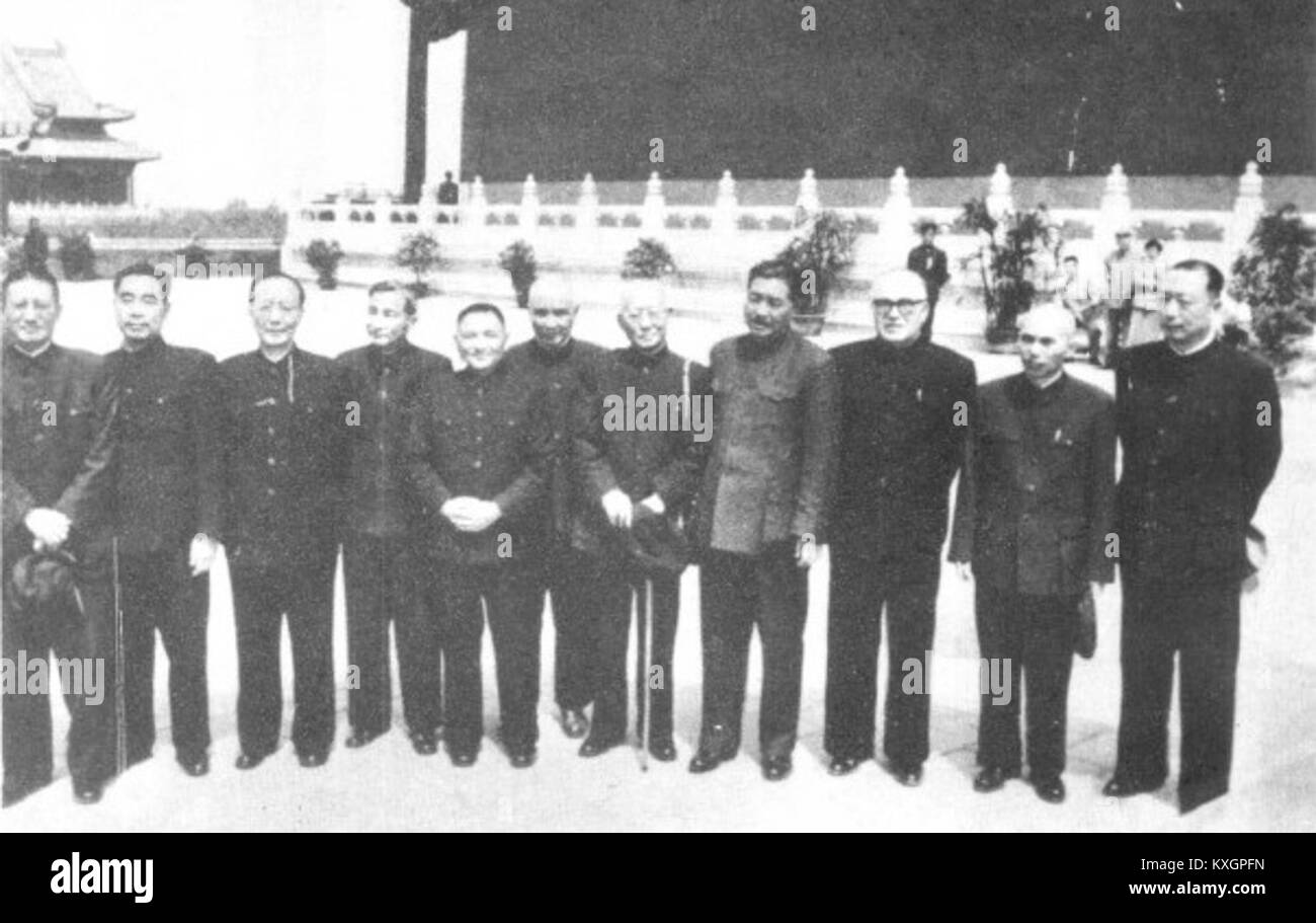 Les tiananmen Banque d'images noir et blanc - Alamy