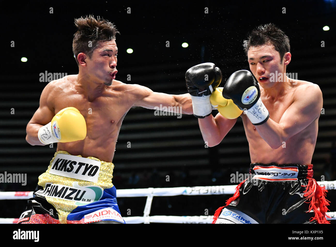 Tokyo, Japon. 31 Dec, 2017. (L-R) Sho Kimura, Toshiyuki Igarashi (JPN ...