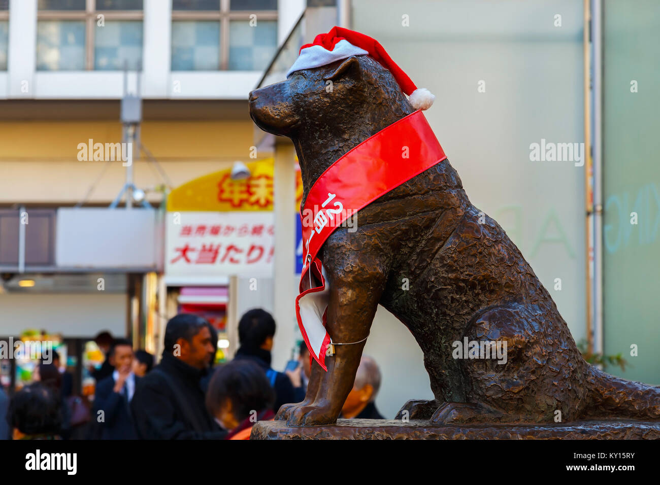 Hachiko statue Banque de photographies et d’images à haute résolution ...