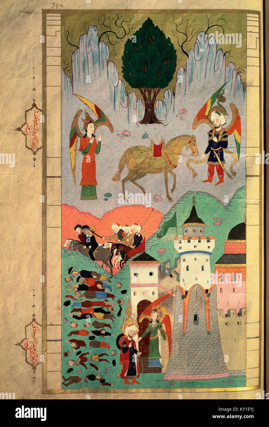 Miniature persane Banque de photographies et d’images à haute ...