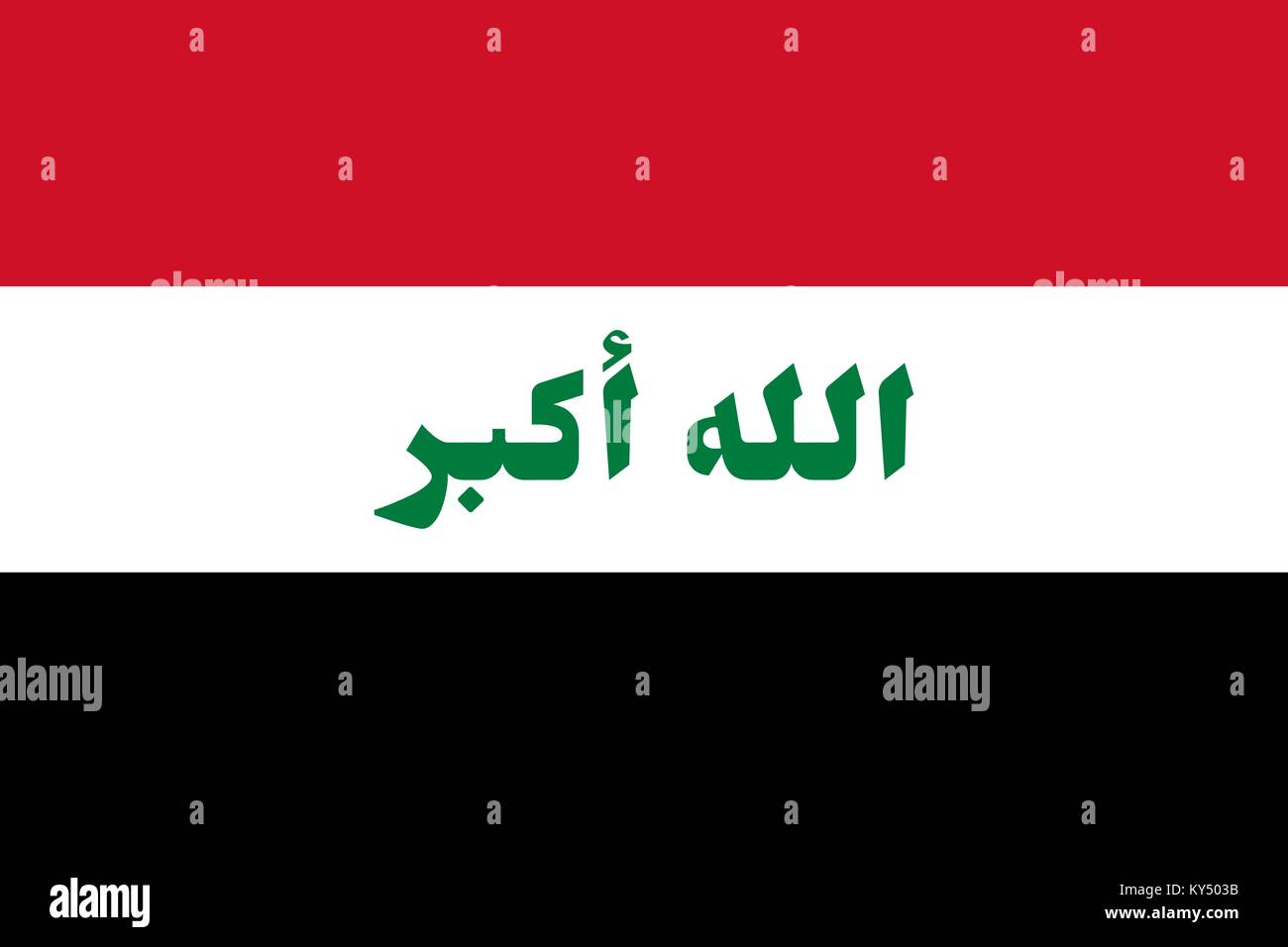 Allahu akbar ilustración vectorial Banque de photographies et d’images ...