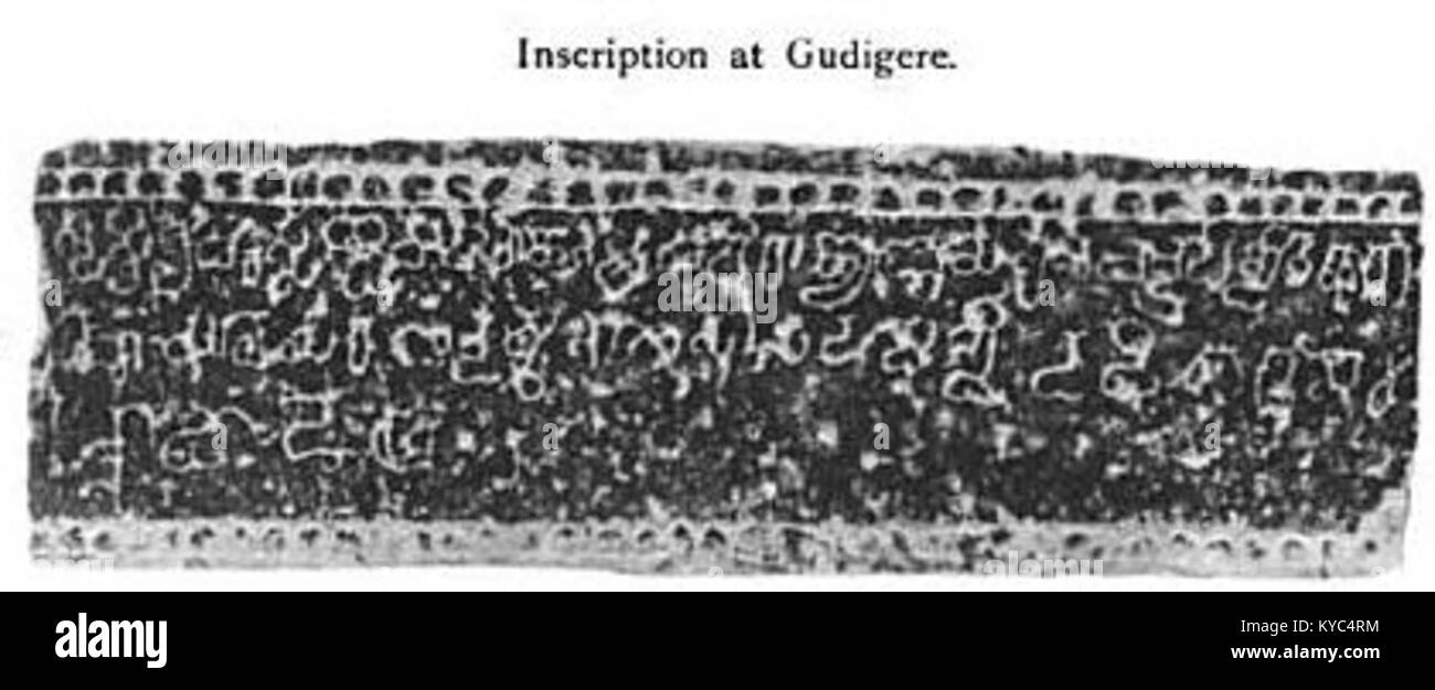 Roi rashtrakuta Banque d'images noir et blanc - Alamy